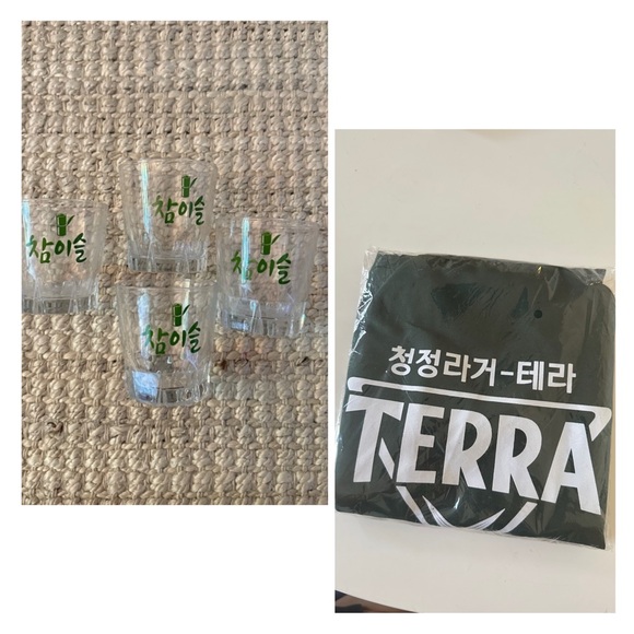 Jinro | Dining | New Limited Edition Set Of 4 Korean Big Soju Glass ...